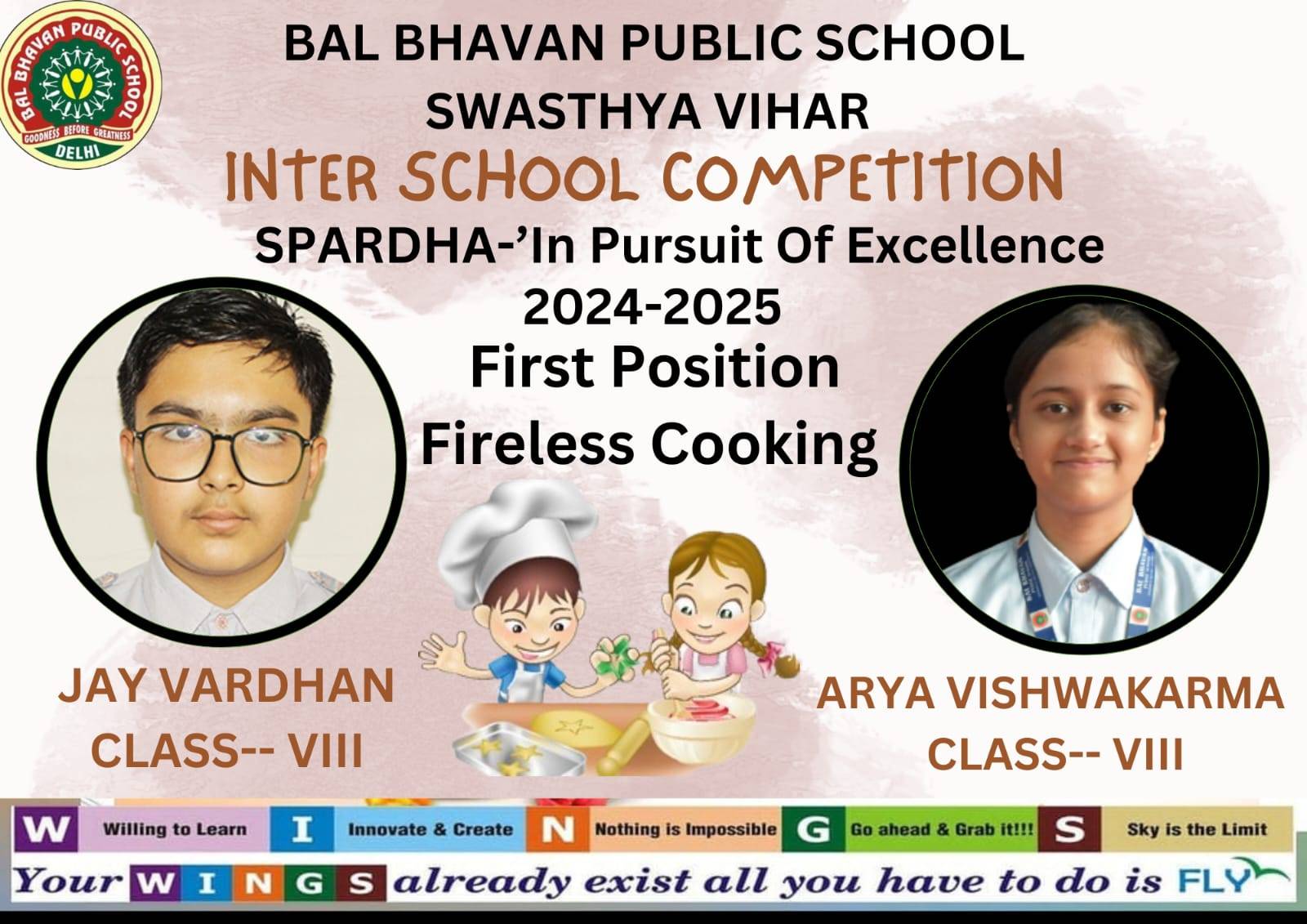 Bal Bhavan Public School Swasthya Vihar